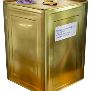 LOW FREE TDI CURING AGENT